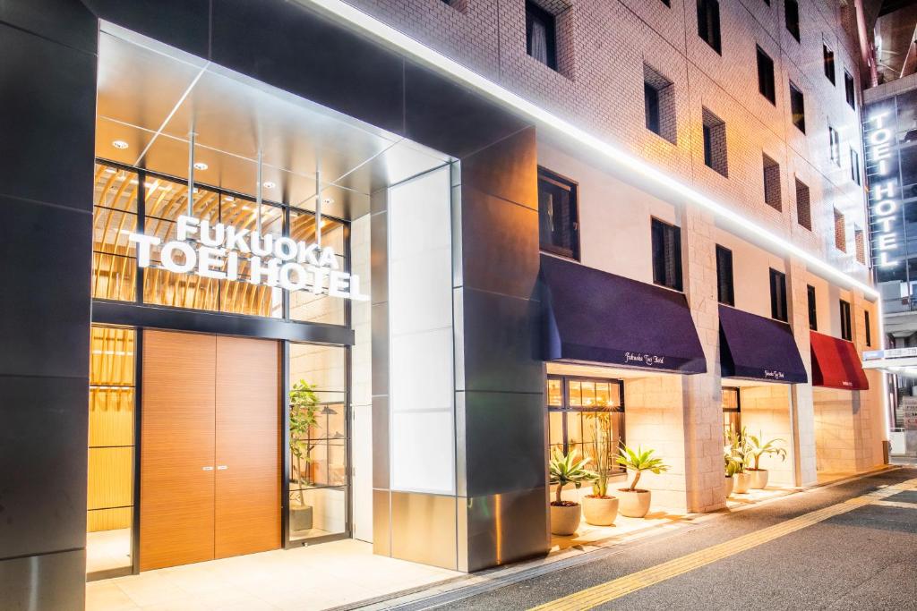 Fukuoka Toei Hotel Review