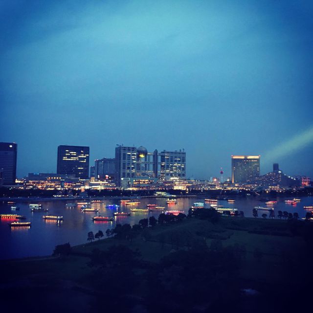 Tokyo: Open Top Sightseeing Bus With Audio Guide